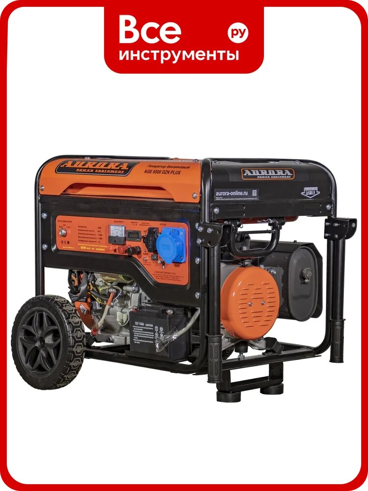 Бензиновый генератор с блоком автоматики Aurora AGE 8500 DZN PLUS 14684 мобильная полупрофессиональная электростанция