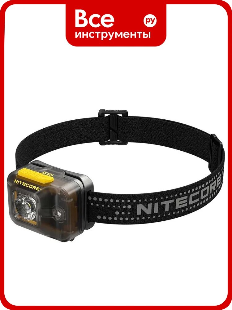 Налобный фонарь Nitecore ha13 240люмен 160ч 120м 3хaaa-1.5в hlb1300 (1,300 мач) 0347, 100 г, из прочного