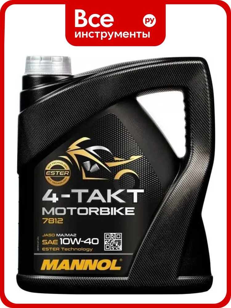 Масло синтетическое моторное 4-TAKT MOTORBIKE 10W-40 4 л для мотоциклов MANNOL 1963, и питбайков