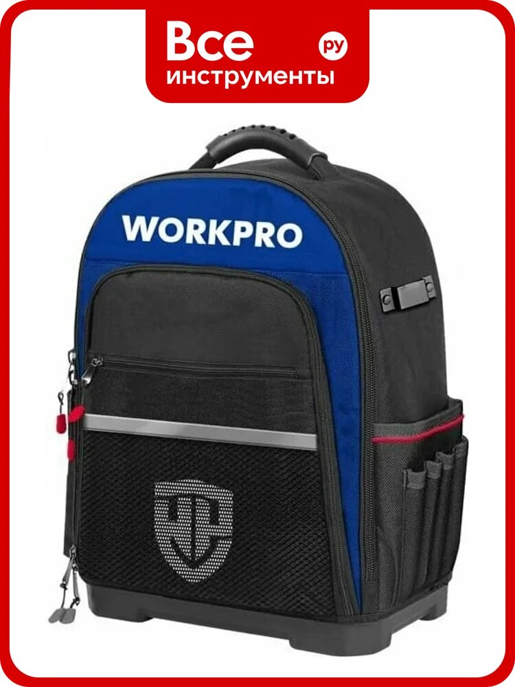 Рюкзак WORKPRO WP281070, для инструментов, 25л, полиэстер 840D