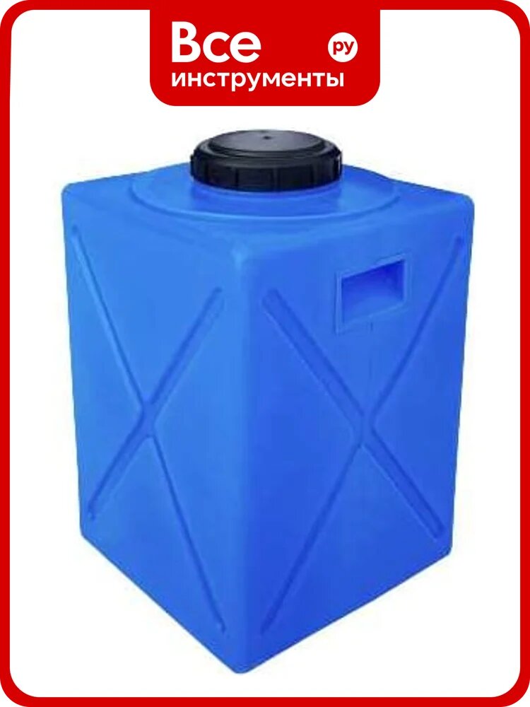Емкость PolyTeam PT-Q120V, прямоугольная, 120 л, синяя, с крышкой