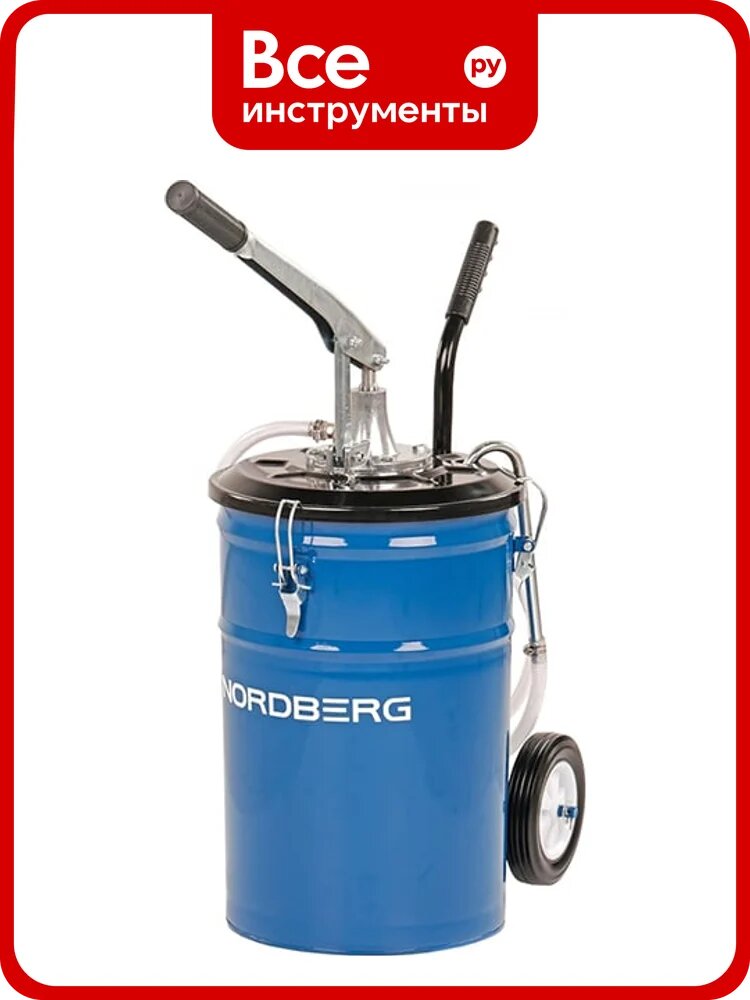 Установка для раздачи масла NORDBERG N4030, ручная, 25л, с колесами