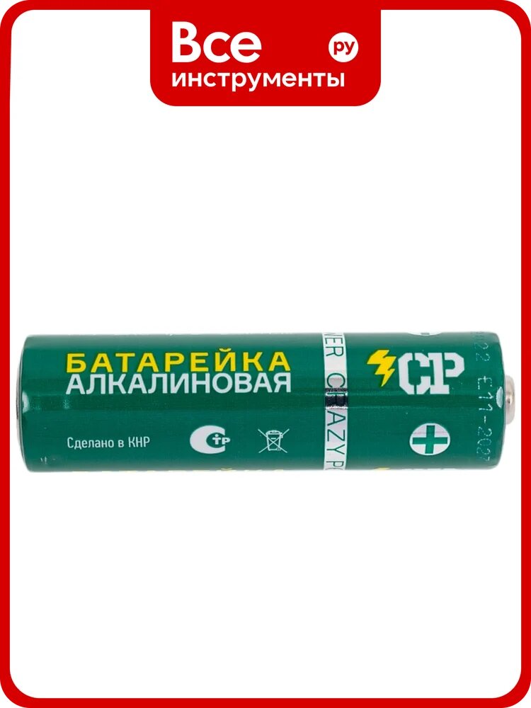 Батарейка Элемент питания алкалиновый CRAZYPOWER AA/LR6 (6 шт Блистер-лента)