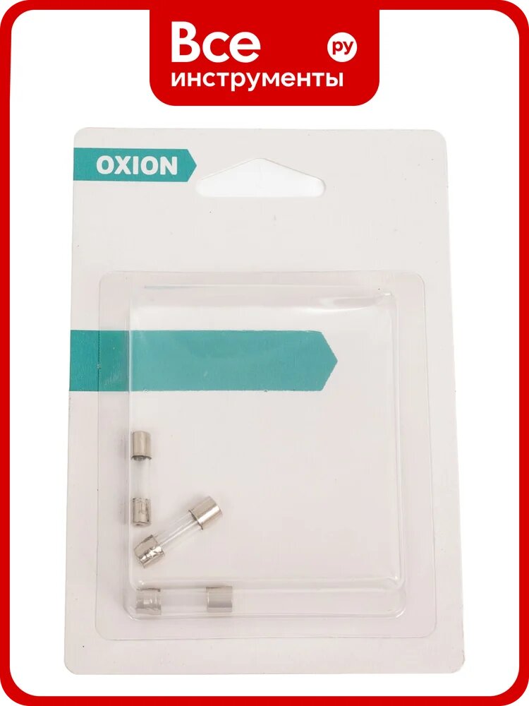 Предохранитель OXION 1А, размер 5x20 мм, 3шт, блистер H520-1A/250B-BL