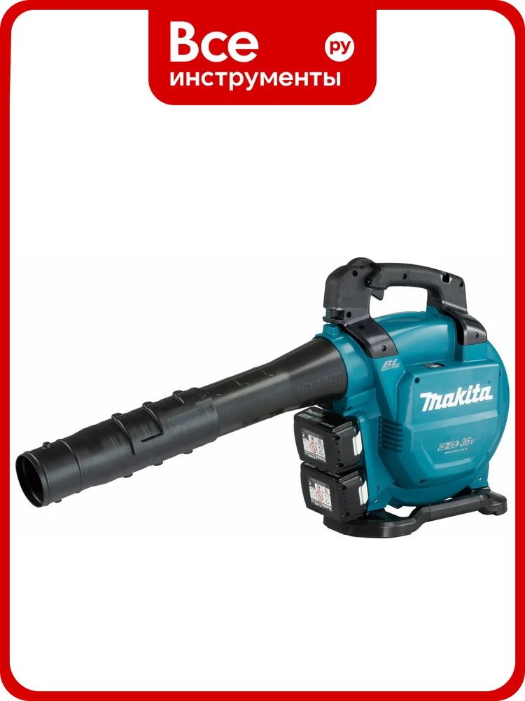 Аккумуляторная, Makita, воздуходувка Makita DUB363ZV, уборки территории вокруг дома, применяется