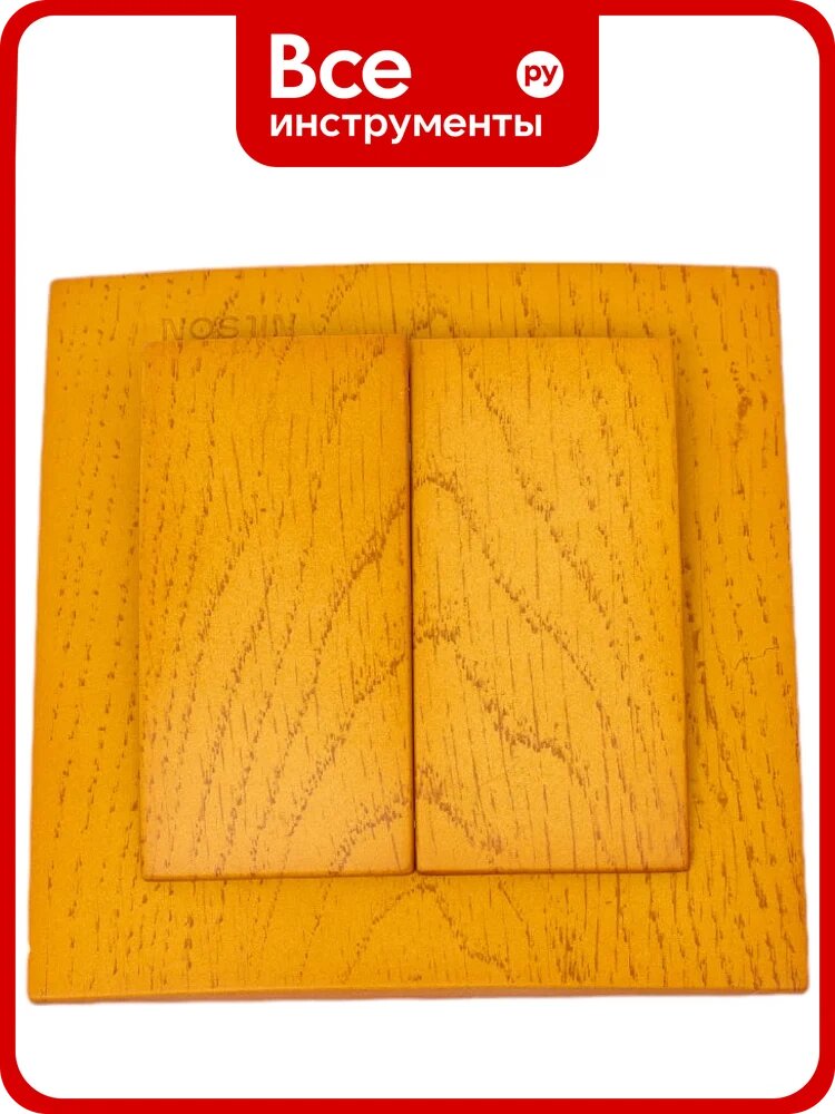 2-клавишный выключатель Nilson СУ, TOURAN WOOD, дуб, 2-клавишный выключатель nilson су, touran wood, дуб