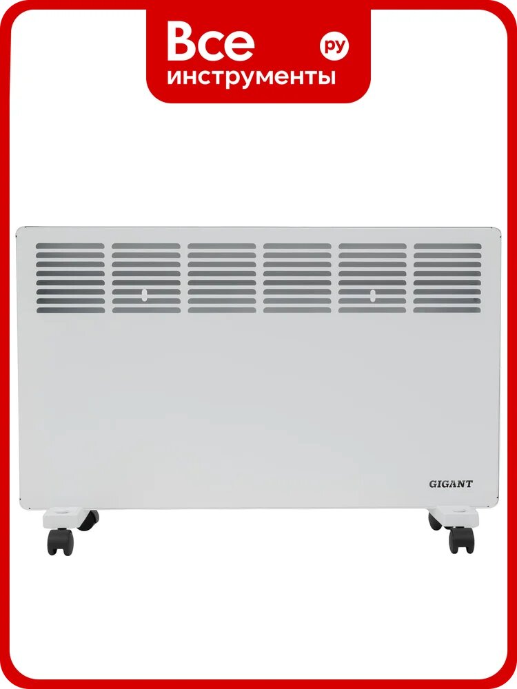 Электрический конвектор 1500 Вт Gigant GCEX-1,5 MT