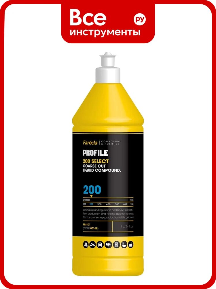 Полировальная эмульсия Profile Select 200 Liquid 1 л Farecla PRS101
