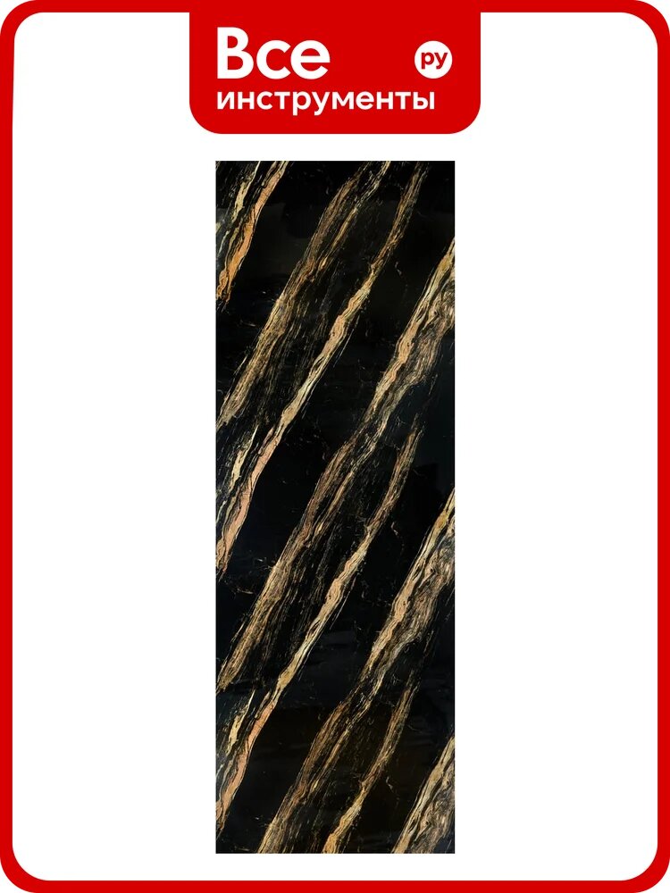 Самоклеящаяся ПВХ плитка LAKO DECOR "Мрамор Мадрид" рулон, толщина 2 мм 1,8 м² 60x300 см LKD-RU-G015R-GL