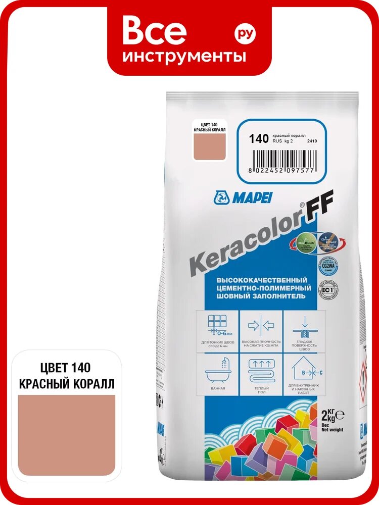 Затирка MAPEI KERACOLOR FF № 140, 2 кг, красный коралл 5QA014002A