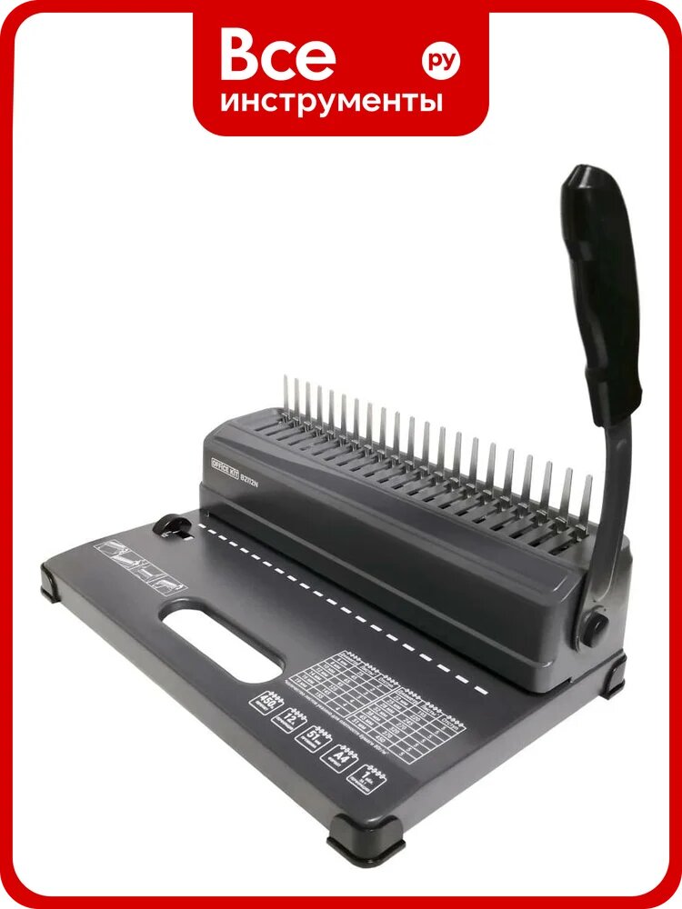 Переплетный аппарат Office Kit на пластиковую пружину B2112N, предназначен, механический тип переплета, металлический