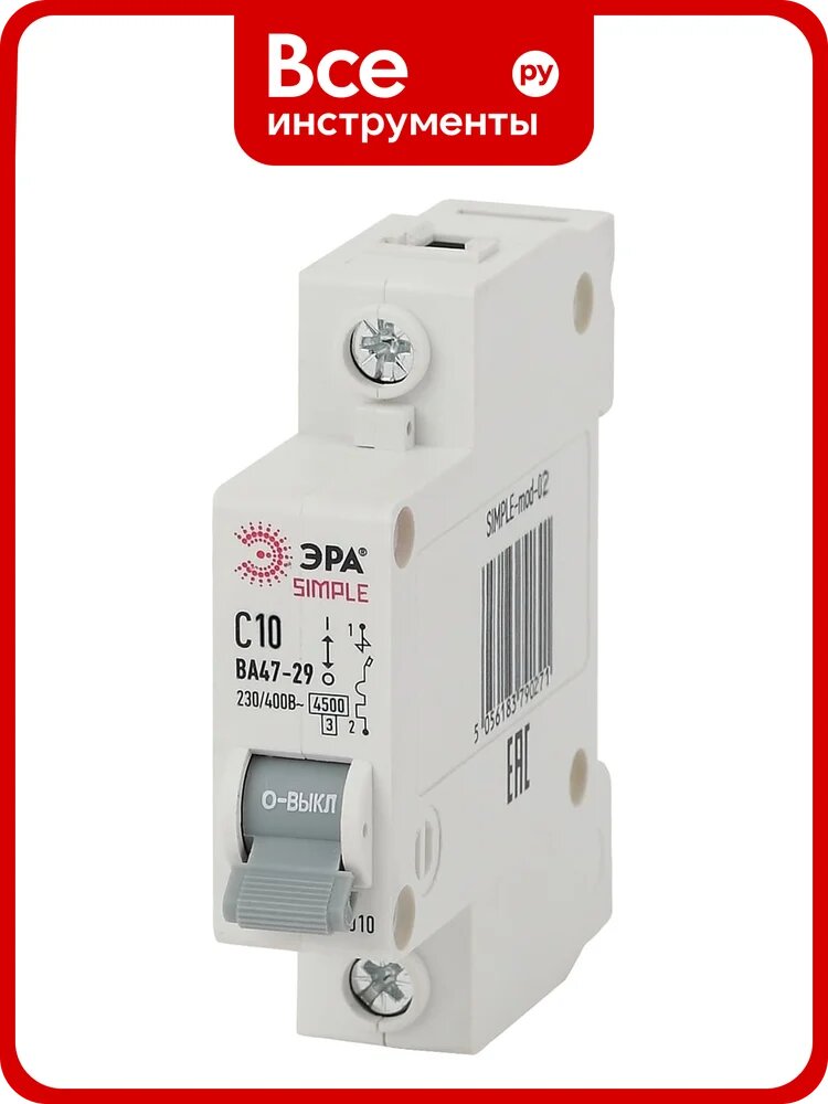 Автоматический выключатель ЭРА SIMPLE ВА 47-29 1P 10А C 4,5кА Б0039219