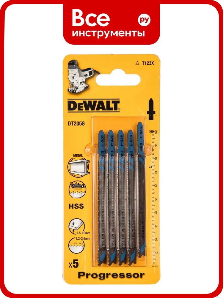Пилки для лобзика по металлу (100 мм; шаг зубьев 1.2-2.6 мм) 5 шт. DEWALT DT 2058