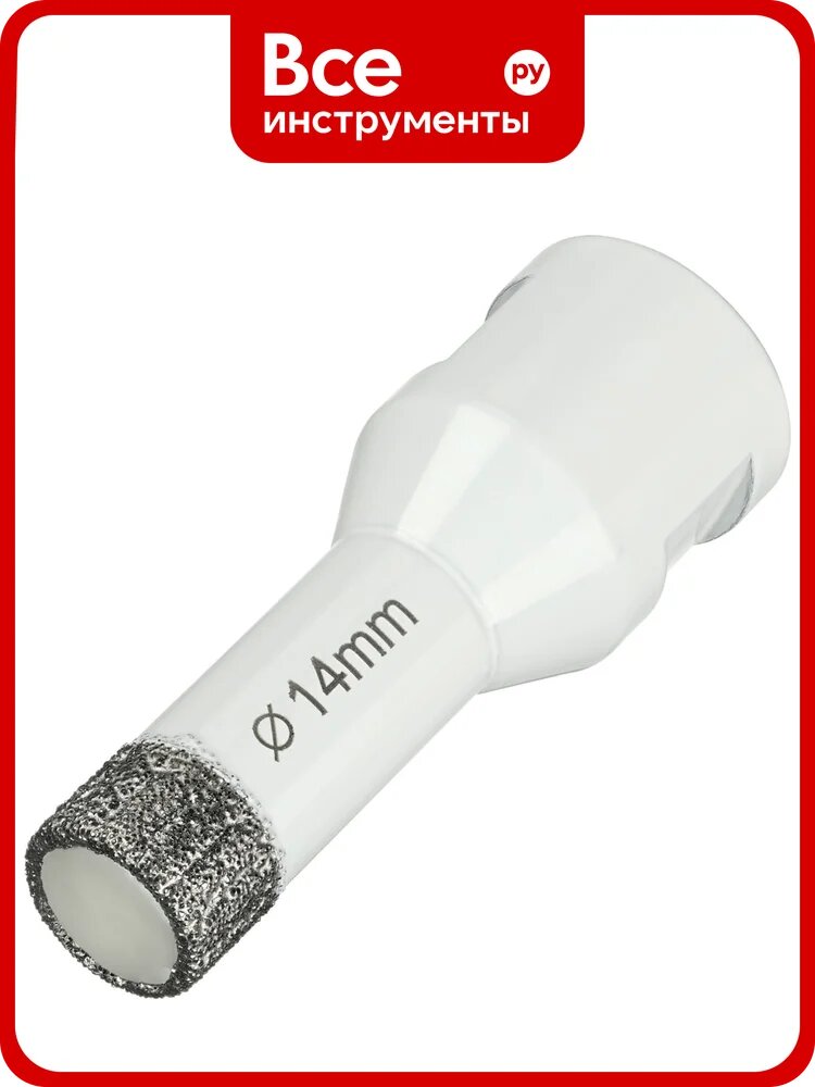 Коронка алмазная по керамограниту 14 мм, M14 на УШМ Diamond Industrial DIDKVP14M14