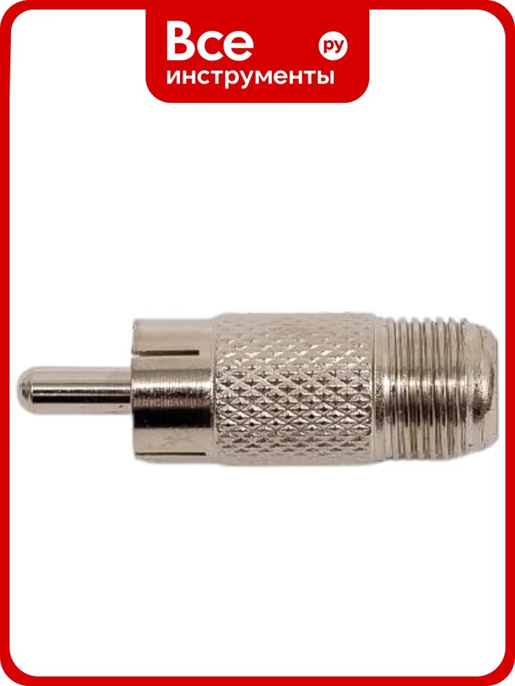 Переходник Giraffe GF-RCA-MF gf0278, никелированная сталь, 2 разъема, IP00, 75 Ом