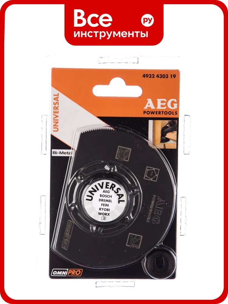 Диск пильный Bi-Metal (88х20 мм) для многофункционального инструмента AEG 4932430319, алюминиевый, синий