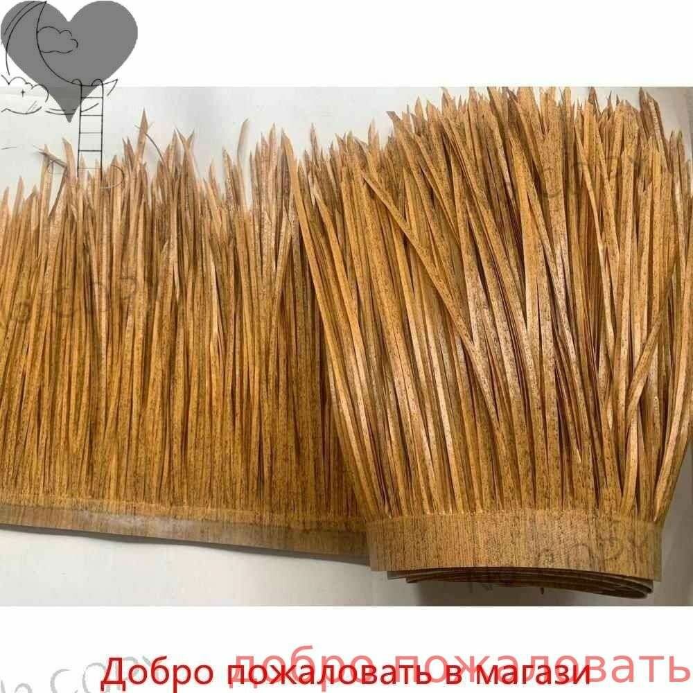 Укрывной материалx1 м