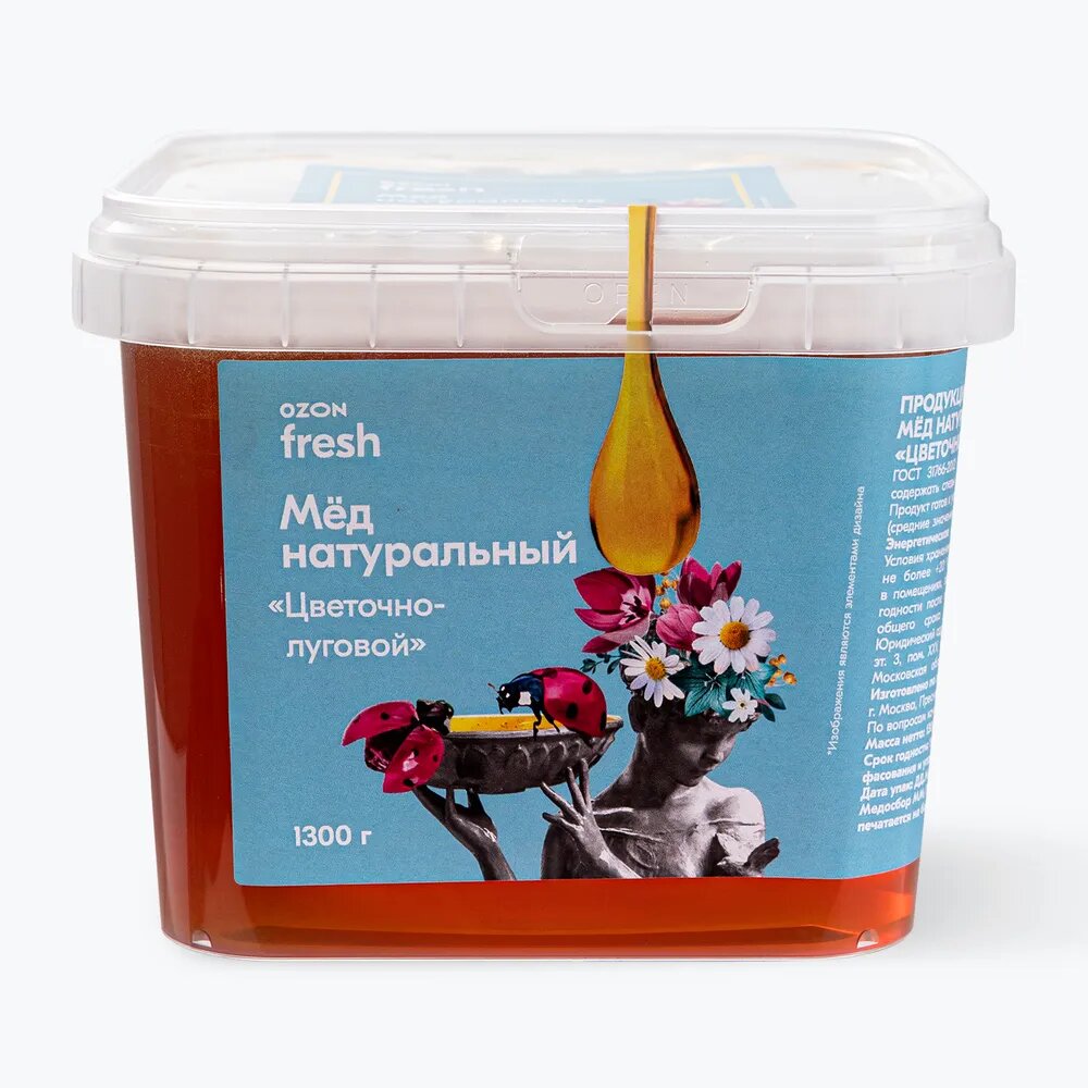 Мед Цветочно-луговой Ozon fresh, натуральный, 1300 г