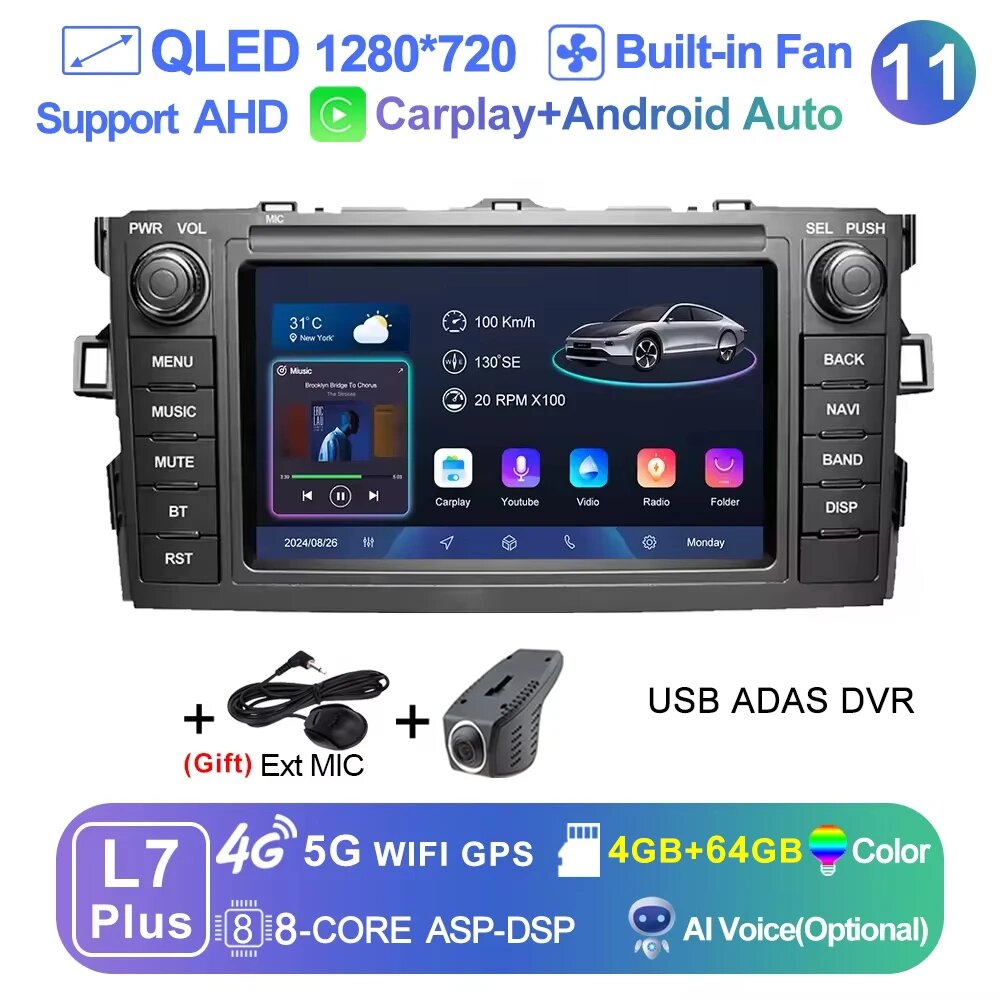 LEHX 2din Android 14 Carplay для Toyota Auris Corolla 2006-2012, автомобильный радиоприемник, мультимедийный плеер, GPS, WIFI, android, авто головное устройство