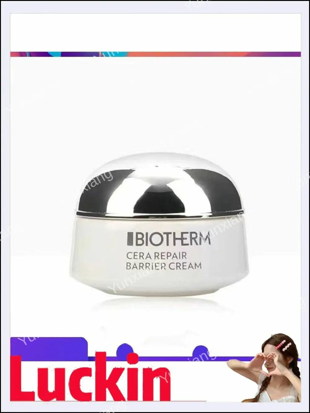 Восстанавливающий крем Biotherm