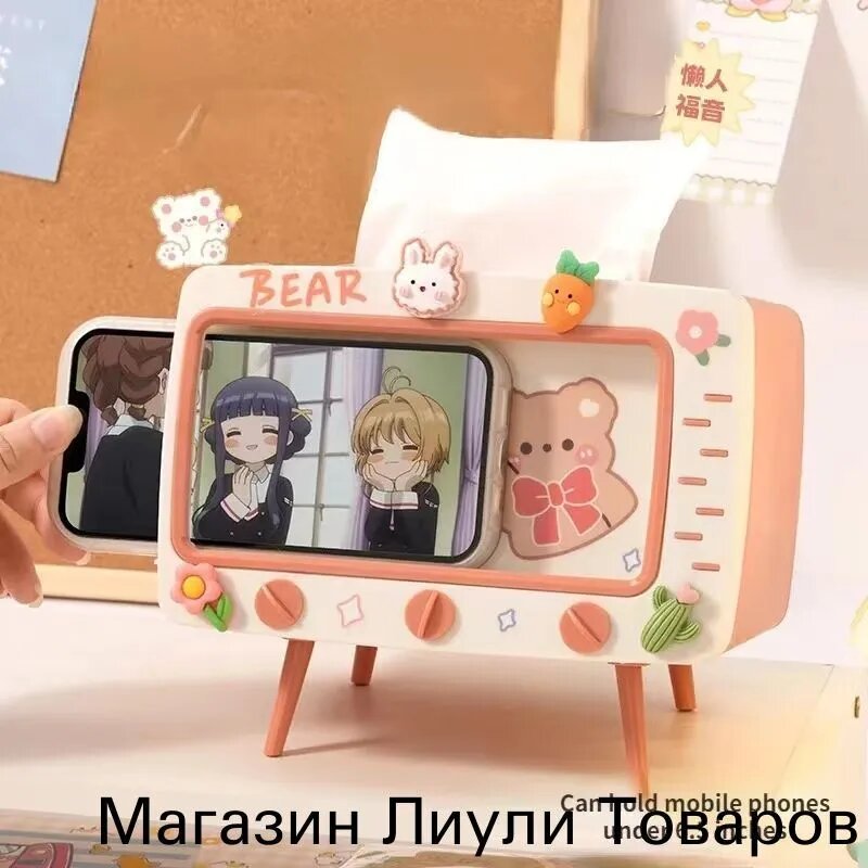 Салфетница