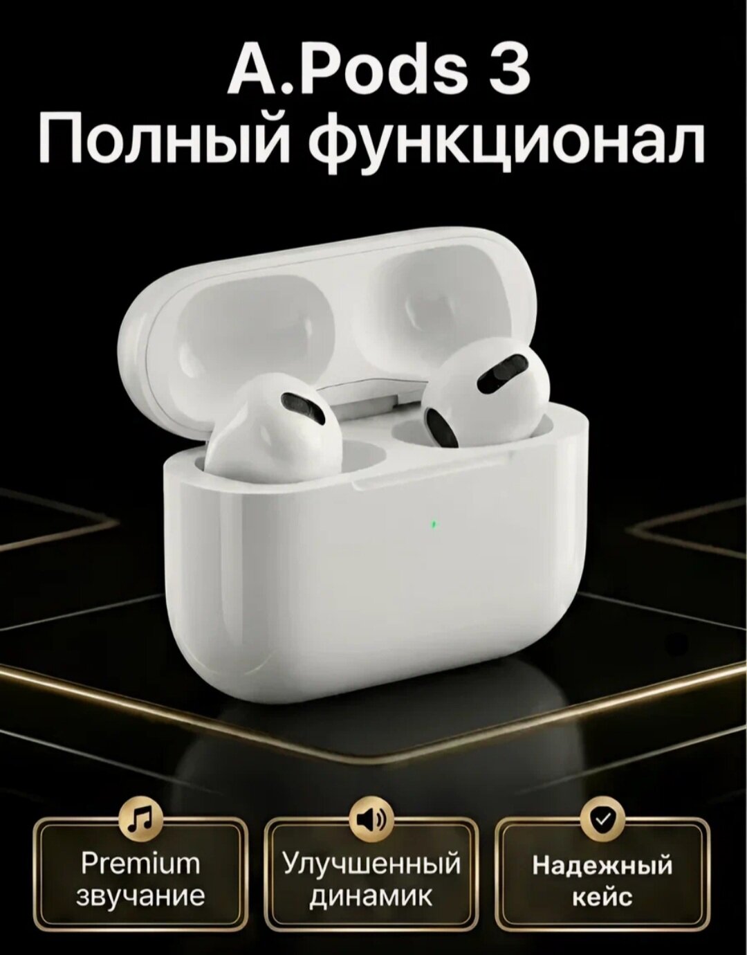 Наушники A.Pods 3, беспроводные, сенсорное управление, шумоподавление, Li-Ion аккумуляторы