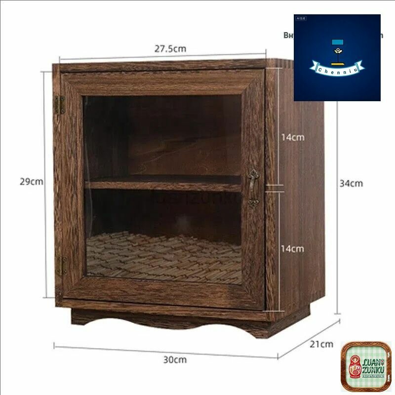 Буфет 30х21х34 см