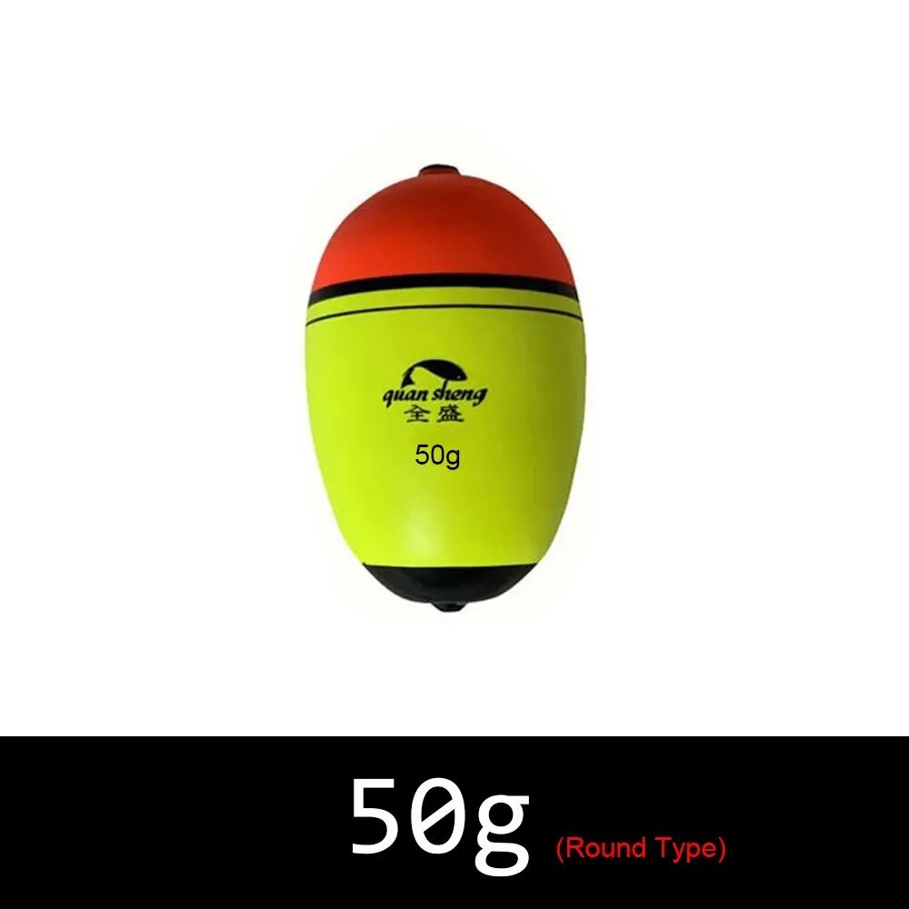 Поплавок, 50 г