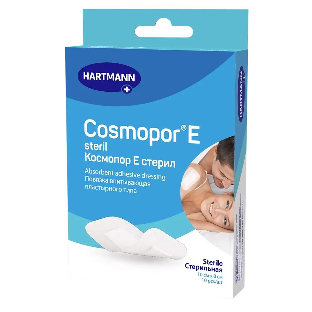 Cosmopor E, повязка стерильная пластырного типа, 10 см х 8 см, 10 шт.
