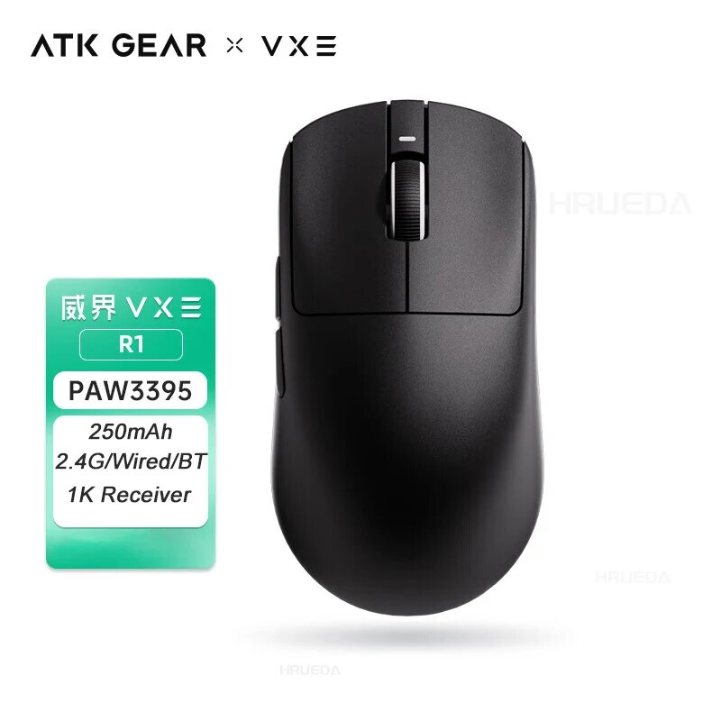 Беспроводная игровая мышь Pinzhishu VXE Dragonfly R1 S SE Pro MAX Черный, R1 (Black)