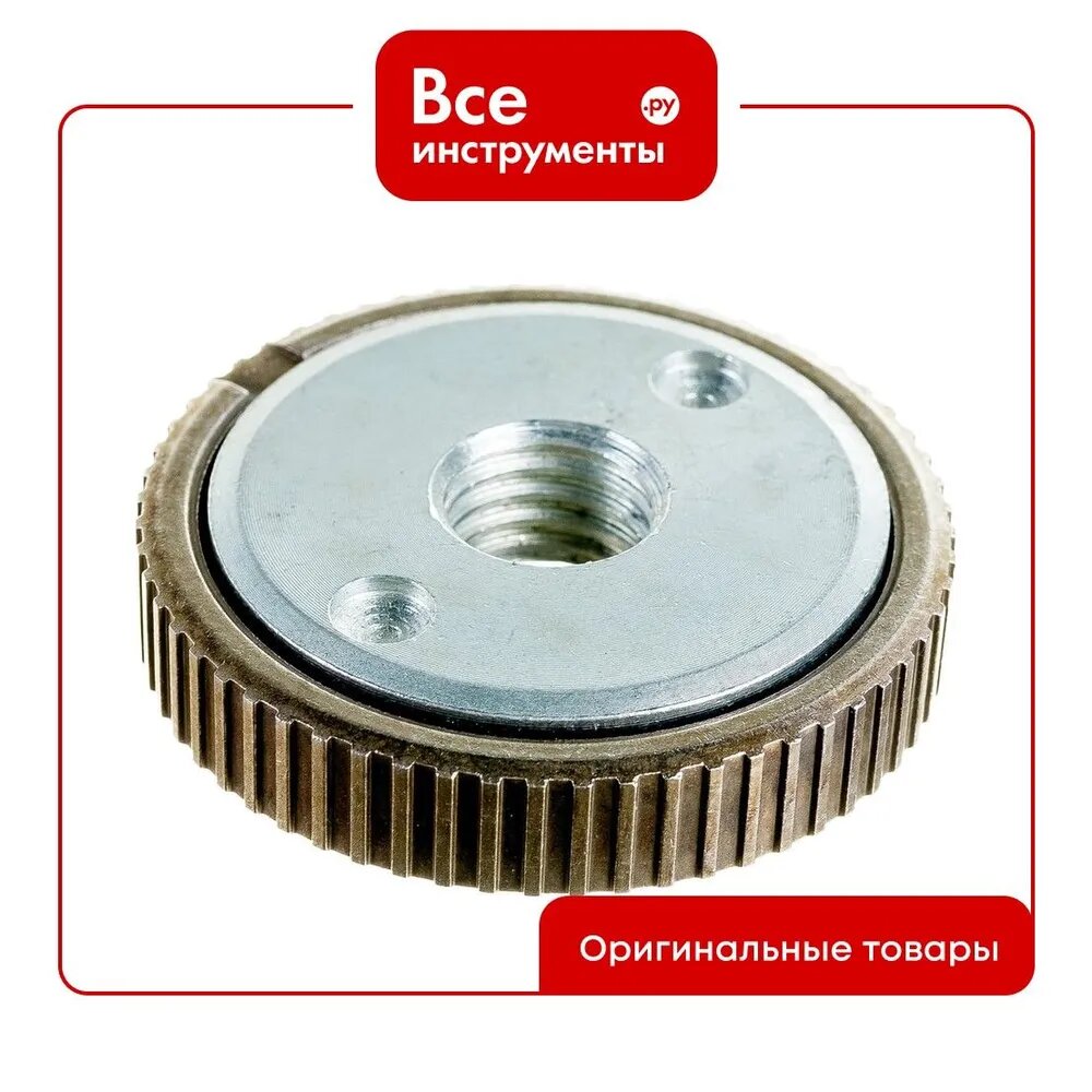 Гайка самозажимная для ушм 125-230 мм, М14 TORGWIN T640658