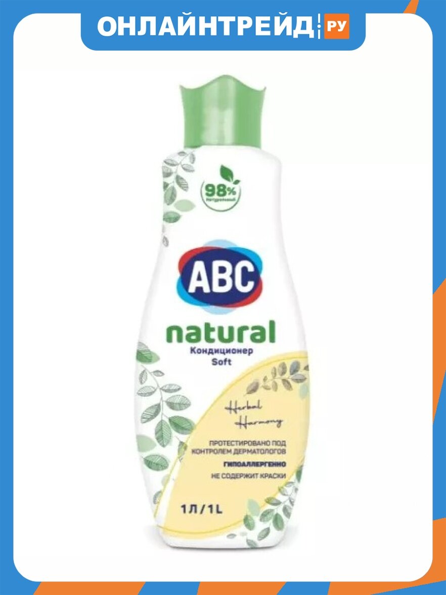 Кондиционер для белья Abc Natural Herbal Harmony, 1 л