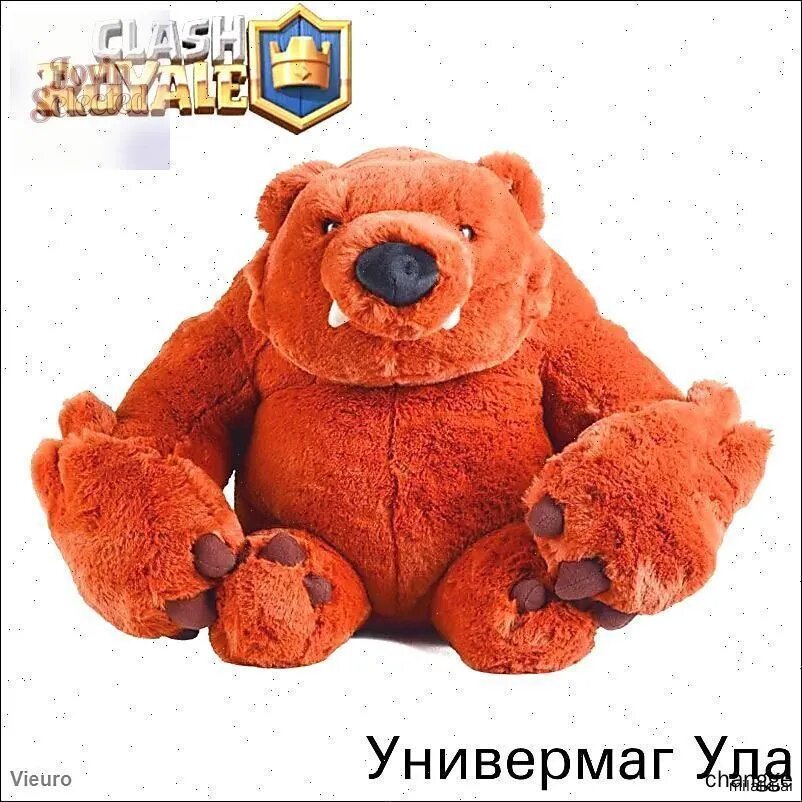 Supercell"Brawl Stars"Медведь Ниты, Плюшевые куклы, игрушечные подушки