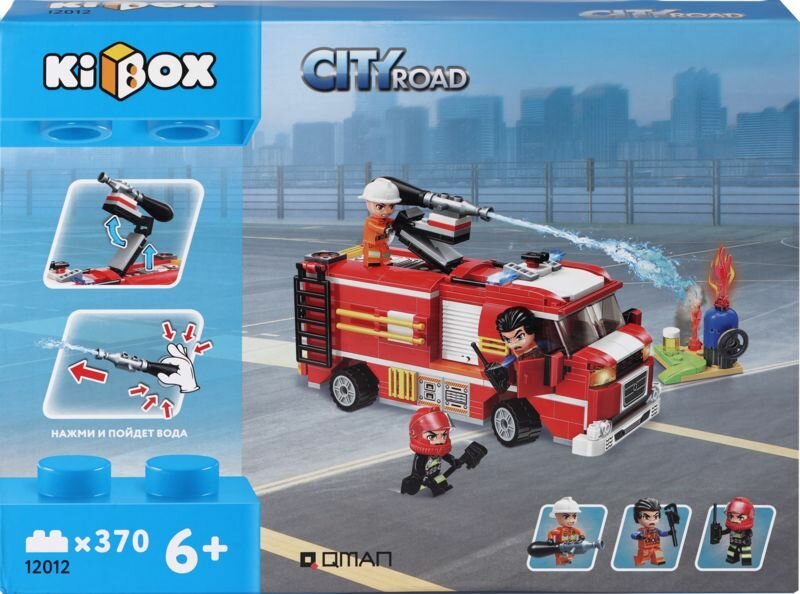 Конструктор KIBOX Пожарная машина, 370 деталей / Игрушка развивашка для мальчиков и девочек / Развивающая игра для детей
