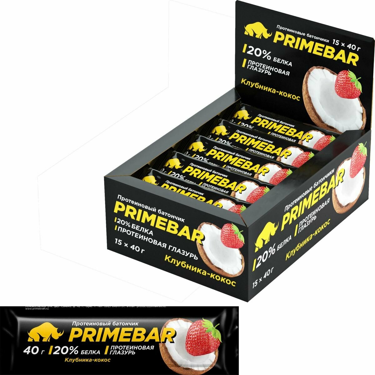 Батончик протеиновый PRIMEBAR со вкусом клубники и кокоса, 40г, 15шт/уп (1904872)