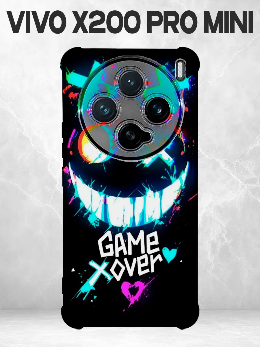 Чехол на Vivo X200 Pro Mini game over глитч