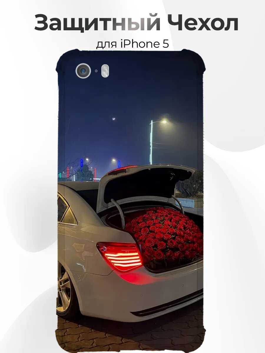 Чехол iPhone 5/5s Mercedes W212 с багажником роз