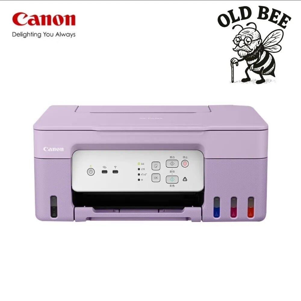 Canon МФУ Струйное Canon Pixma G3430 Wi-Fi (СНПЧ - с оригинальными чернилами), белый, сиреневый
