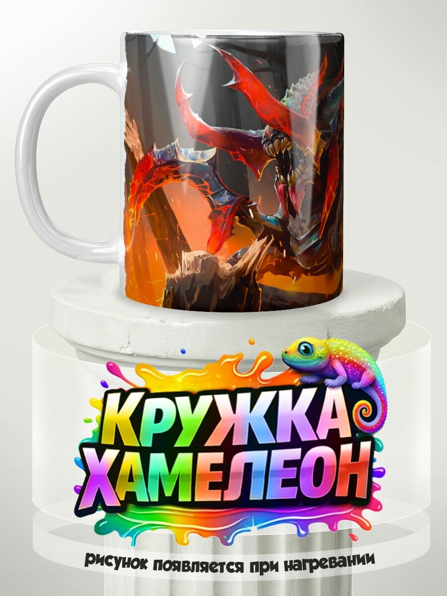 Никс "Дота 2" - кружка Хамелеон с принтом