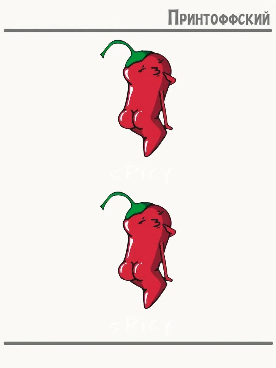 2-е (Две) Термонаклейки милый горячий перец spicy
