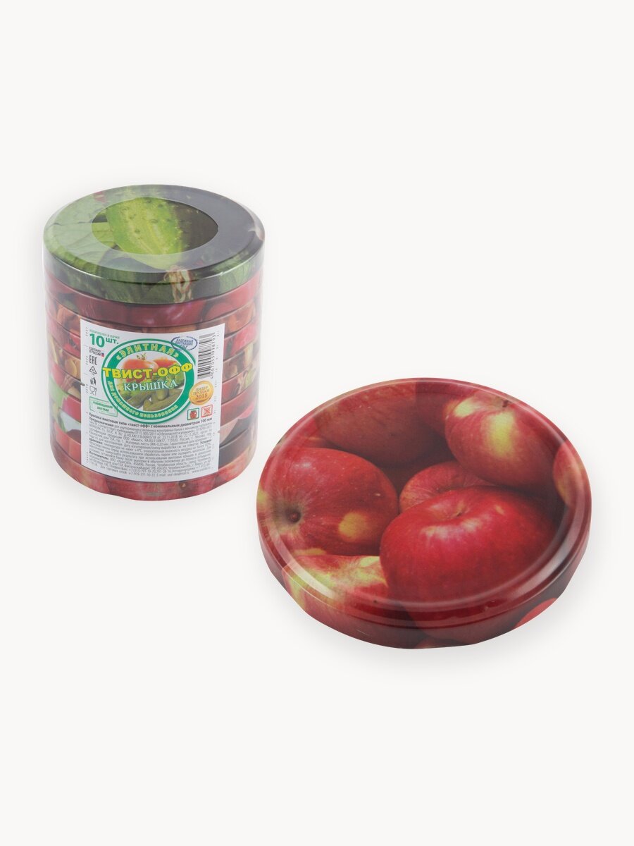 Крышка винтовая твист-офф "Элитная" Урал СКО, диаметр 100 мм, 10 шт.