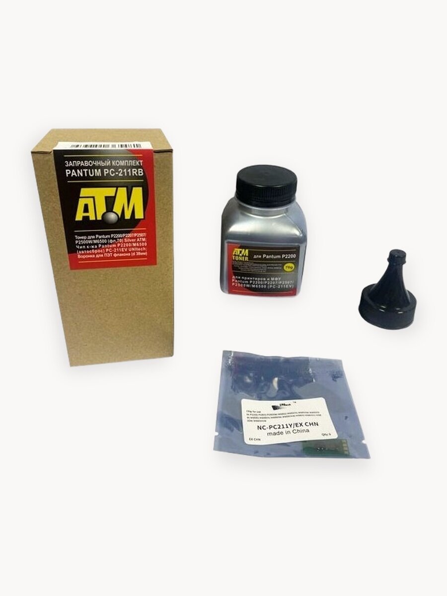 Набор для заправки Pantum P2200 P2207 P2500W P2506W P2516 P2518 M6500 M6500W M6506NW M6507 M6507W M6550NW M6607NW PC-211 / PC-211EV - (воронка + тонер + вечный чип)
