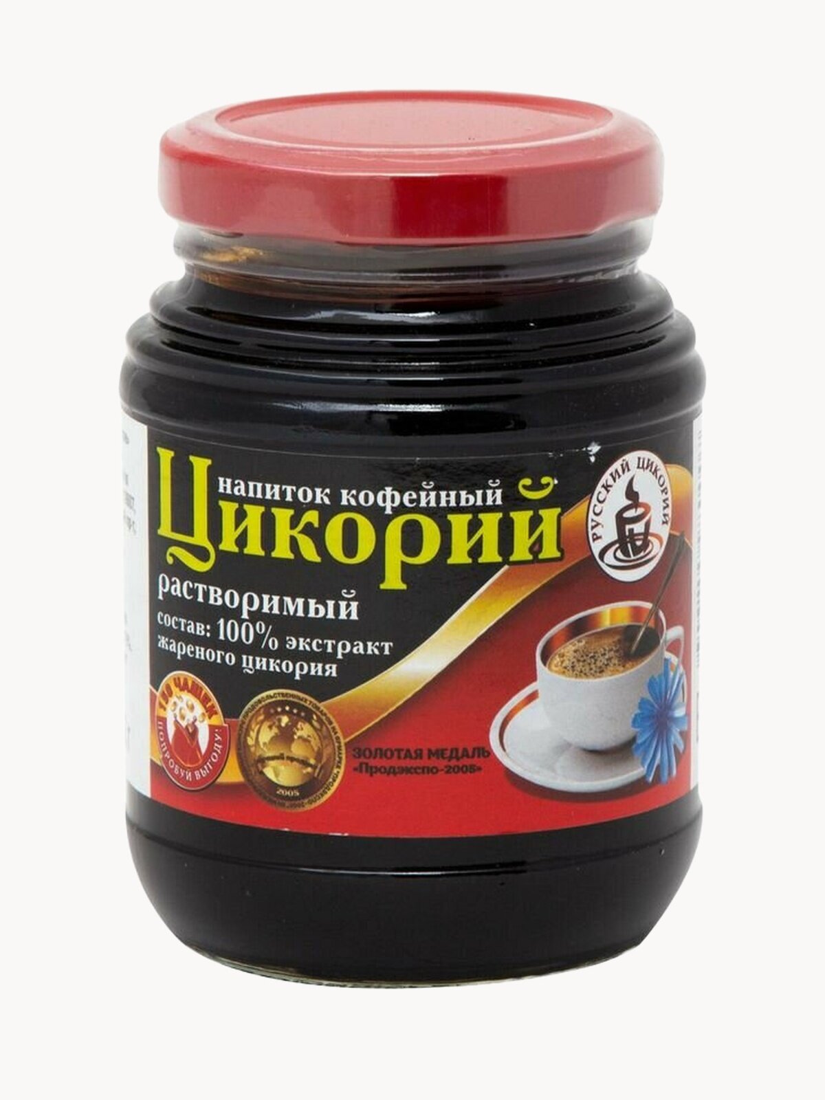 Цикорий Русский Еремеевское (закатка), стекло, 330 г 5980007