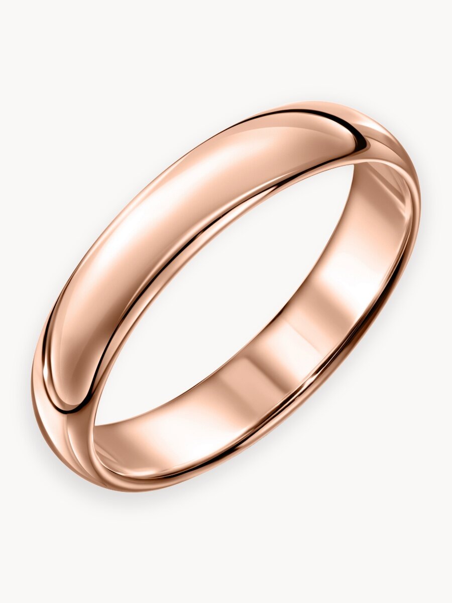 Кольцо обручальное