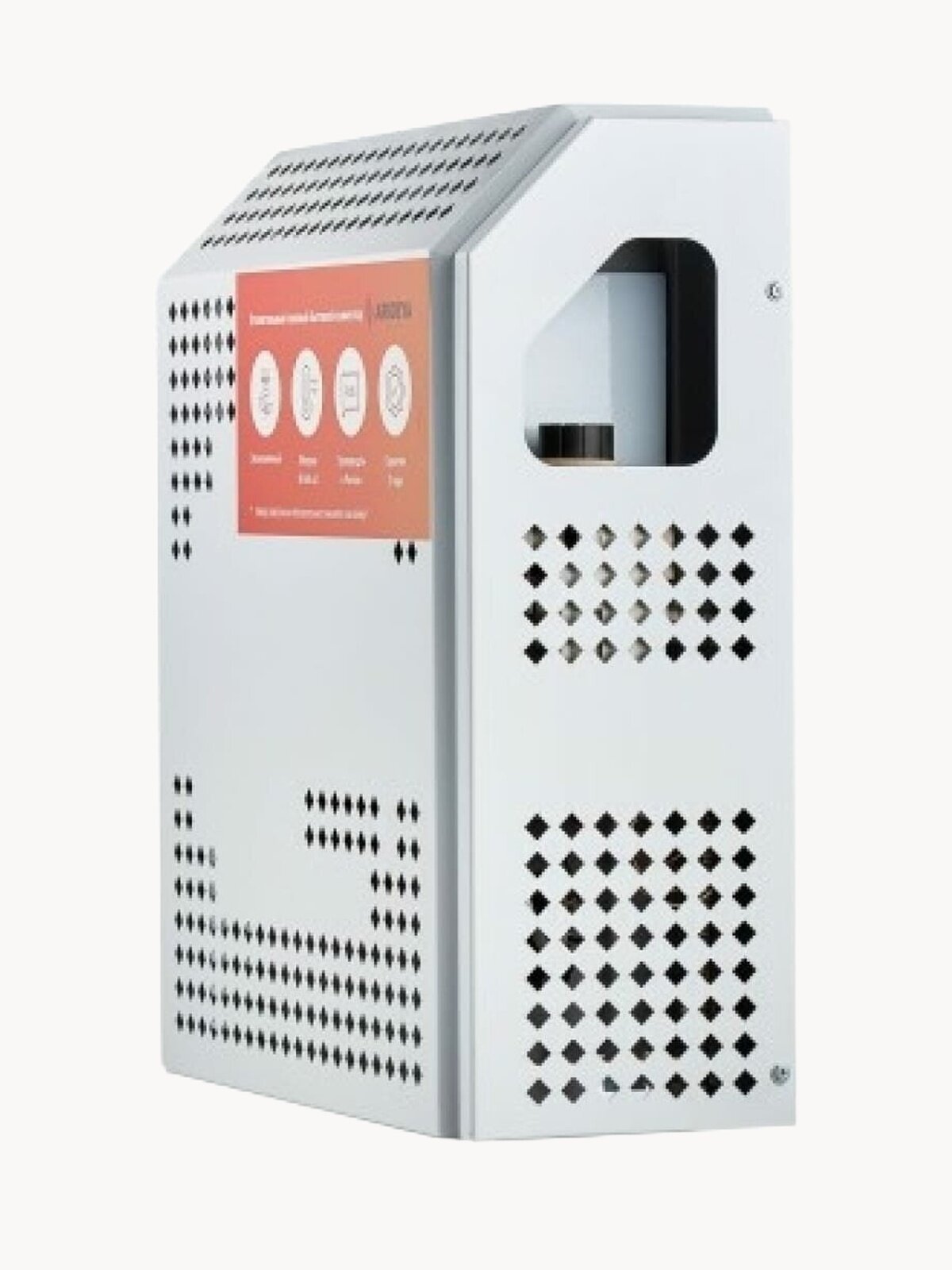 Газовый конвектор Arideya ARD-10-000005