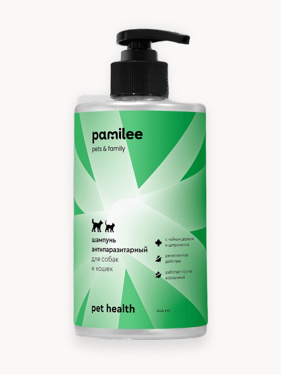 Шампунь от клещей и блох для собак и кошек, профессиональный, Pamilee
