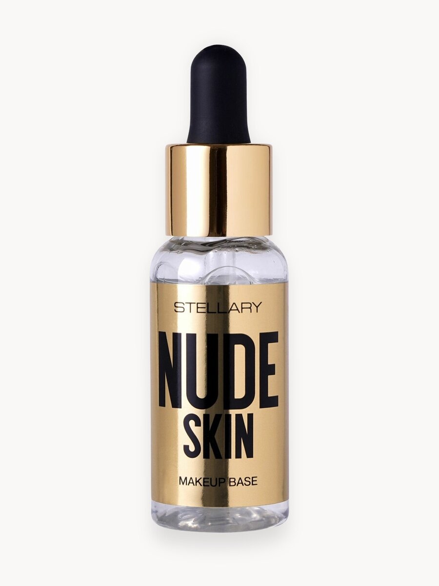 STELLARY Увлажняющая база под макияж Nude skin, с витамином Е и гиалуроновой кислотой, 30 мл