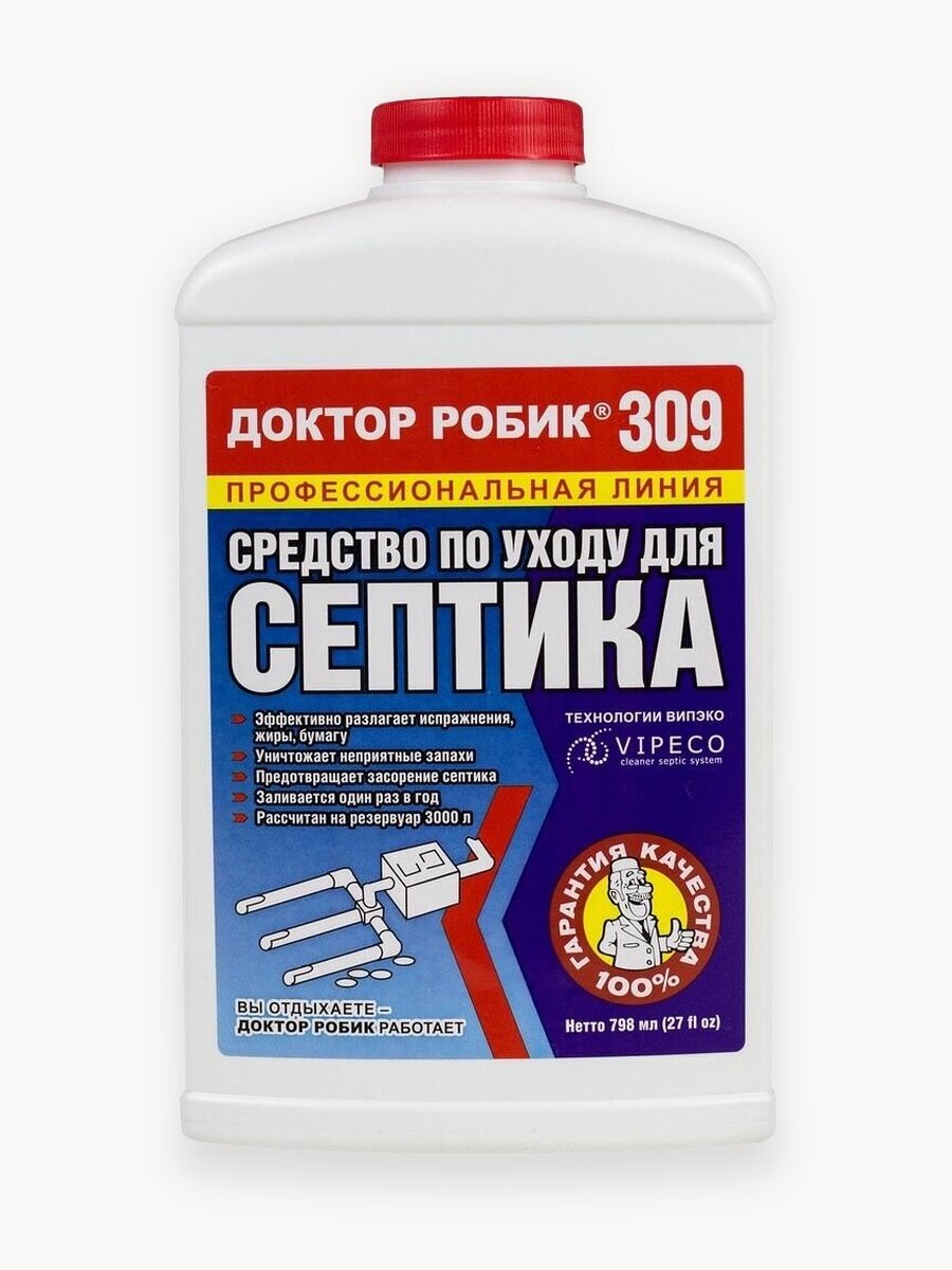 Бактерии для септиков, очистных систем с аэрацией, Биоактиватор Доктор Робик 309, 798 мл