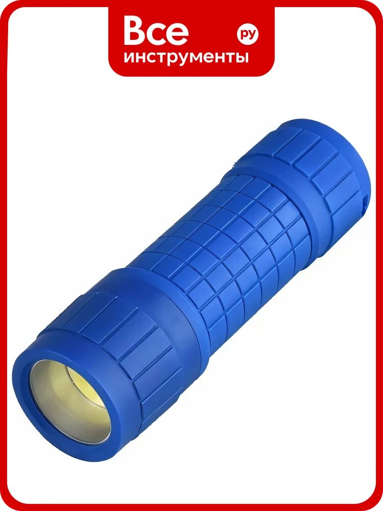 Фонарь Focusray 1008 COB 3W 629790