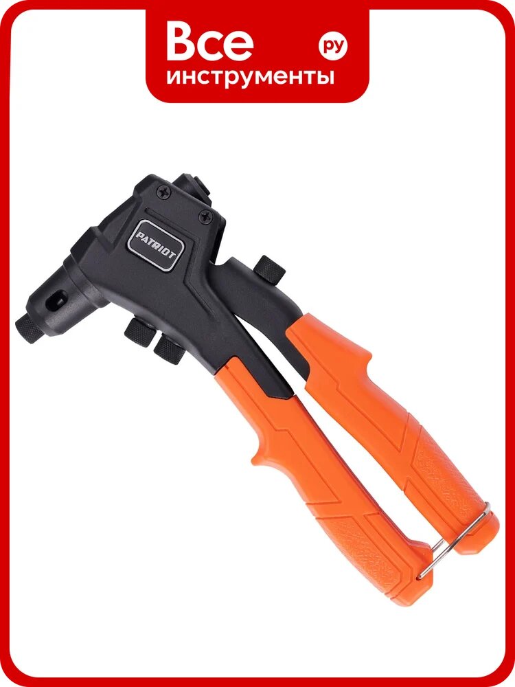 Заклепочник Patriot RP 200, Expert, 2.4-4.8 мм 350007512
